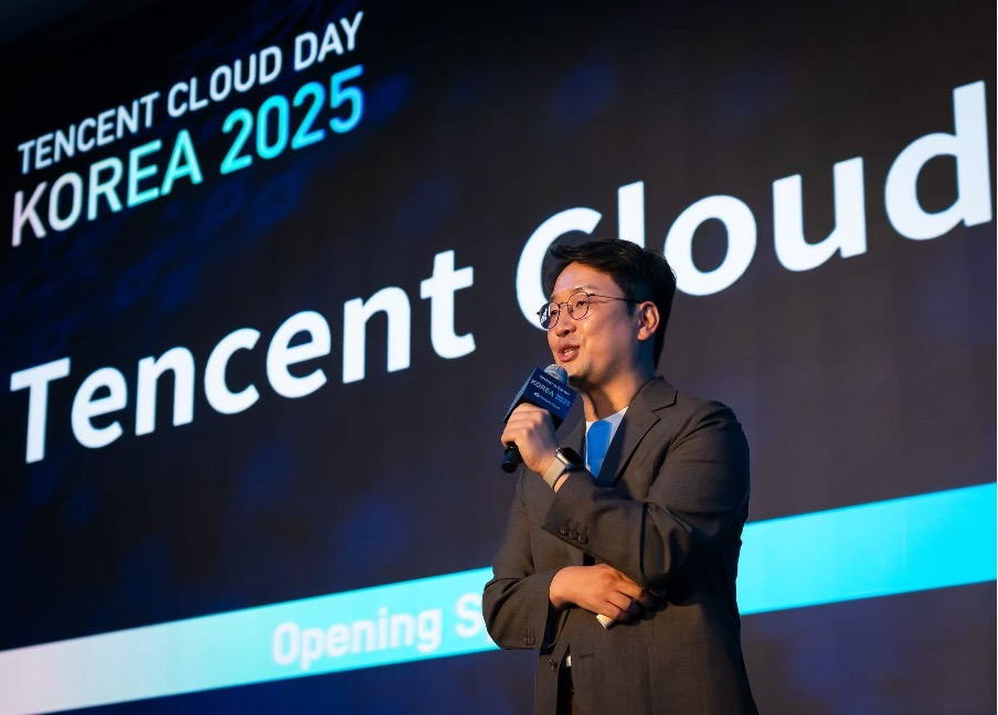 Tencent Cloud to Uplift South Korea’s Web-based Enterprises with AI and Media Technologies ...